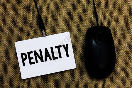 手写文本惩罚高清图片下载-正版图片505589322-摄图网