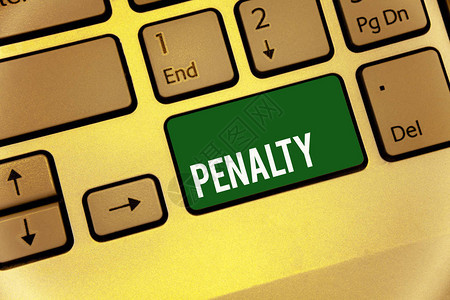 手写文本惩罚高清图片下载-正版图片505589322-摄图网