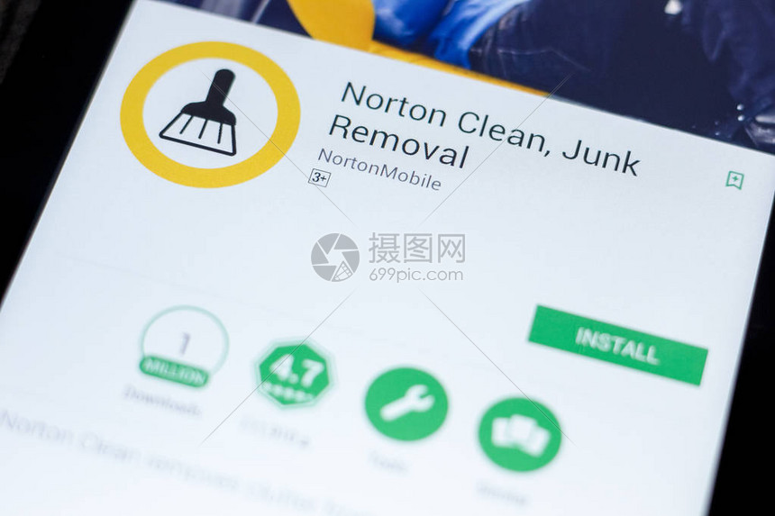 移动应用程序列表中的Norton高清图片下载-正版图片505334314-摄图网