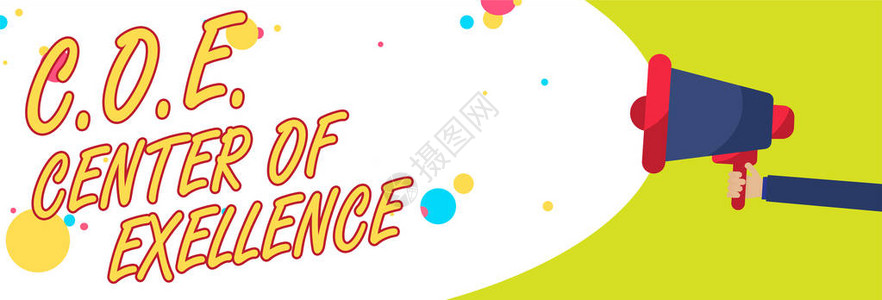 alpha图片_alpha素材_alpha高清图片_摄图网图片下载