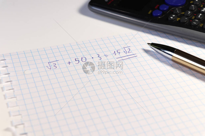 一个很长的数学问题高清图片下载-正版图片505447470-摄图网