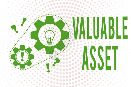 显示有价资产的文本符号概念照片您最宝贵的资产是您高清图片下载-正版图片505447975-摄图网