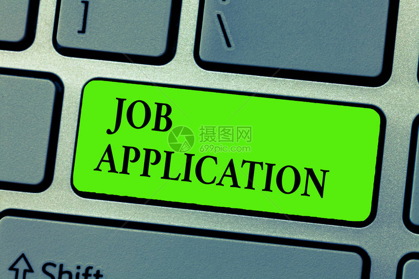 显示工作申请的概念手写商务照片文本标准商务文高清图片下载-正版图片505460803-摄图网