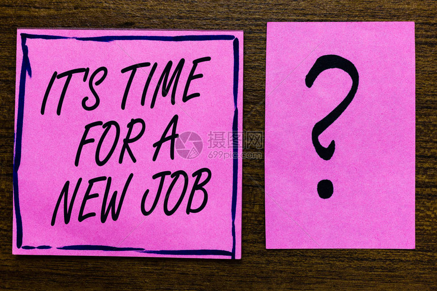 显示ItsisTimeforANewJob的文本符号概念照片职业变化寻求其他工作招聘紫罗兰色黑衬里便笺与高清图片下载-正版图片 ...