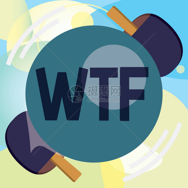 显示Wtf的概念手写商业照片文字攻击俚语书面缩写高清图片下载-正版图片505493638-摄图网