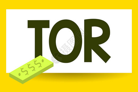 显示Tor的书写笔记商业照片展示了高地和丘陵乡村山谷高清图片下载-正版图片505598060-摄图网