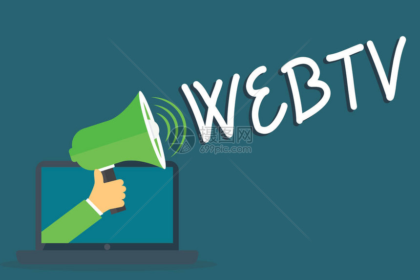 Webtv网上和传统制作的互联网传输程序的商业概念W高清图片下载-正版图片505509298-摄图网