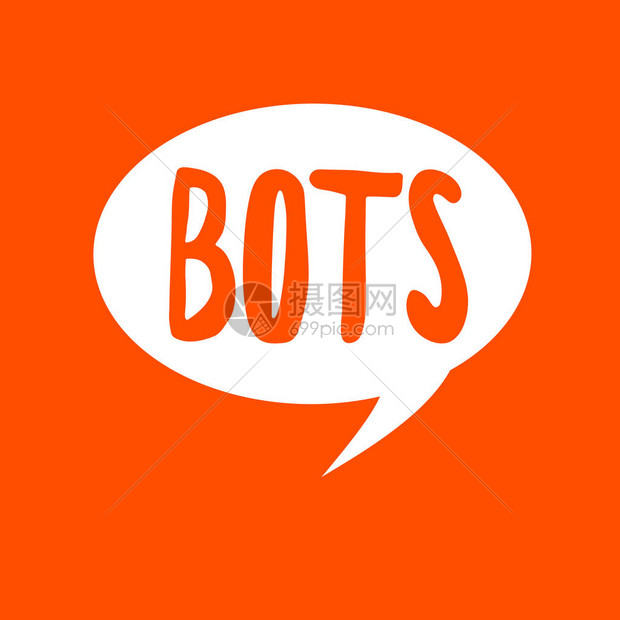 展示Bots高清图片下载-正版图片505512455-摄图网