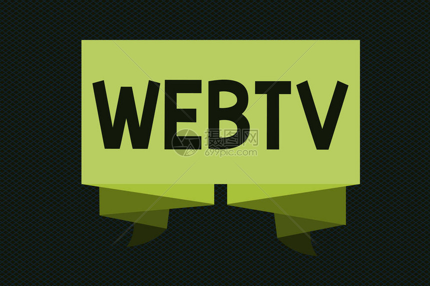 Webtv商业图片展示网上和传统制作的因特网传输程序wwwwebtvBusinesspi高清图片下载-正版图片505519405-摄图网