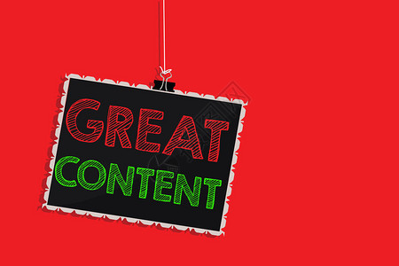 中秋故事图片带文字图片_中秋故事图片带文字素材_中秋故事图片带文字高清图片_摄图网图片下载