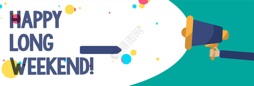 意思是告诉别人这个时间是休息夏日海滩的瞬间我和他一起度过了这高清图片下载-正版图片505476934-摄图网