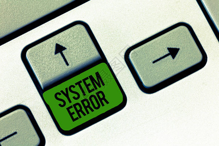 手写文本系统错误概念是指技术故障软件崩溃信息损失info高清图片下载-正版图片505580116-摄图网