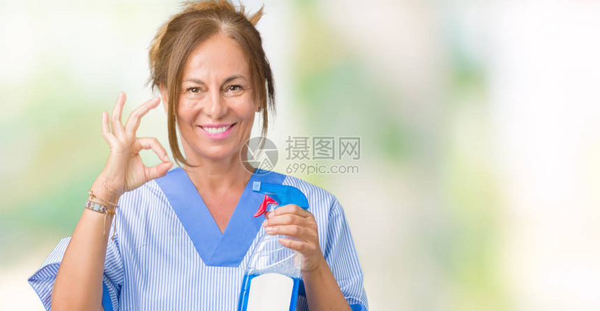 中年黑发清洁女工穿着家务制服高清图片下载 正版图片505569903 摄图网