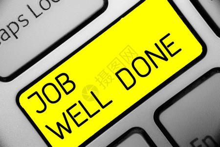 概念手写显示JobWellDone商业照片文字表现良好高清图片下载-正版图片505532635-摄图网