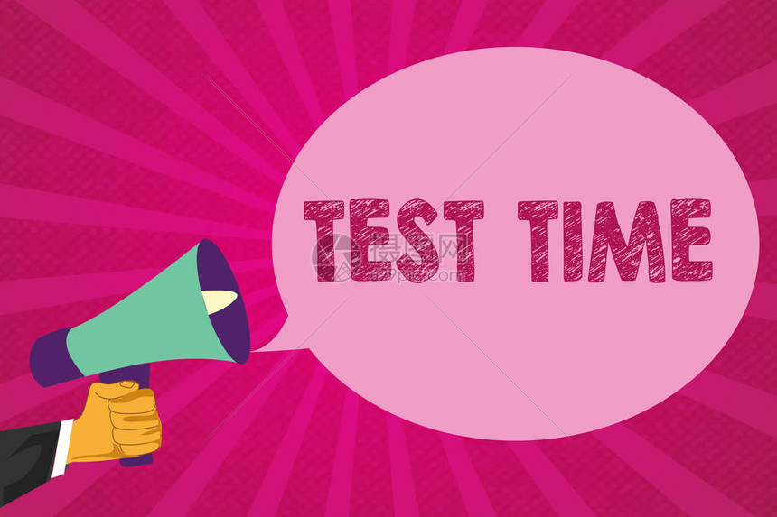 显示测试时间的文本符号高清图片下载-正版图片505587622-摄图网