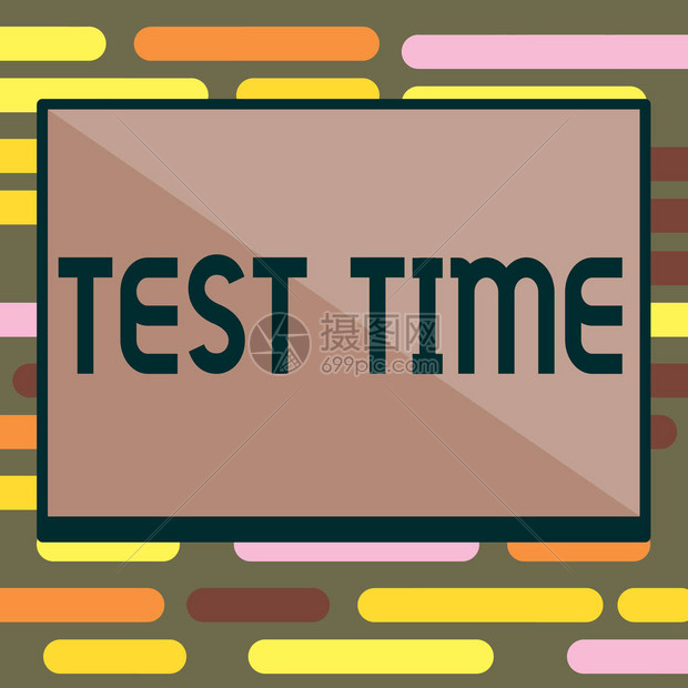 显示测试时间的文本符号高清图片下载-正版图片505594036-摄图网