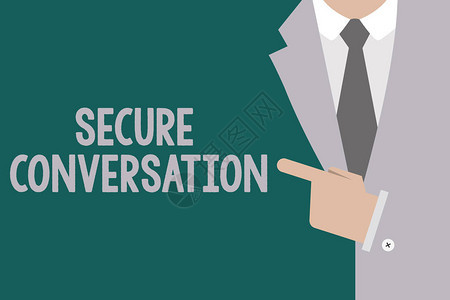 概念手写显示安全对话商业照片文本确保网络服务之间的加密通讯掌声高清图片下载-正版图片505512568-摄图网