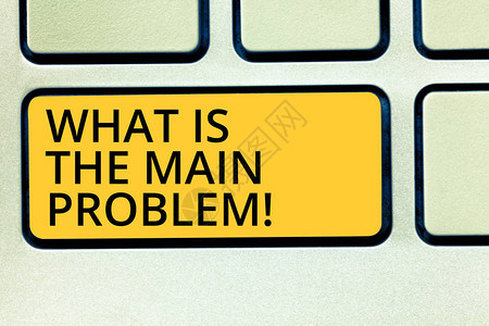 概念手写显示什么是主要问题商务照片文本识别故障原因修复工作椭圆形轮廓语音气泡文本气球扩音高清图片下载-正版图片505707647-摄图网