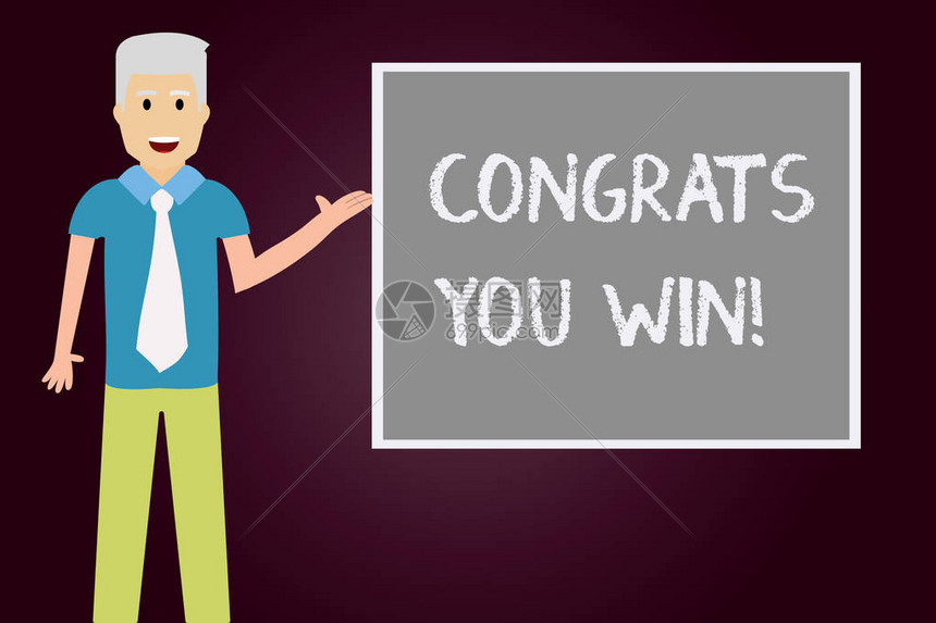 概念手写显示恭喜你赢了商务照片文本祝贺你完成比赛获胜者带领说话的人展示高清图片下载-正版图片505711620-摄图网