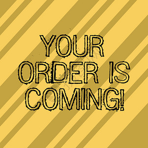 概念手写显示您的订单来了商业照片展示产品在购买产品的运输途中键盘意图创建计算高清图片下载-正版图片505690101-摄图网