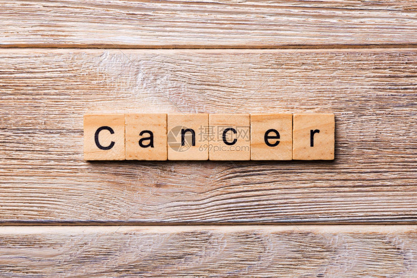 CANCER字写在木块上文字写高清图片下载-正版图片505813713-摄图网