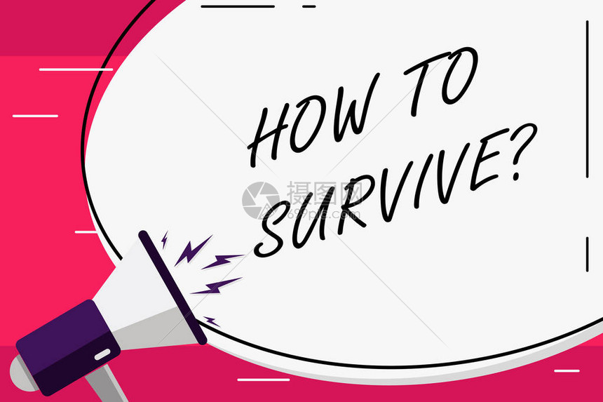 文字书写文本如何生存建议进行安全冒险自然之高清图片下载-正版图片505832257-摄图网
