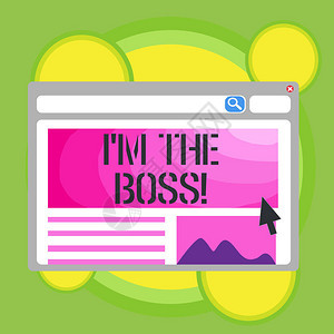 显示IMTheBoss的文本符号概念照片是在工作或特定情况下达命令的人高清图片下载-正版图片505845003-摄图网