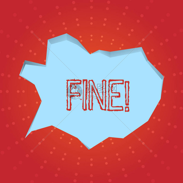 显示Fine的文本符号概念照片高清图片下载-正版图片505869684-摄图网