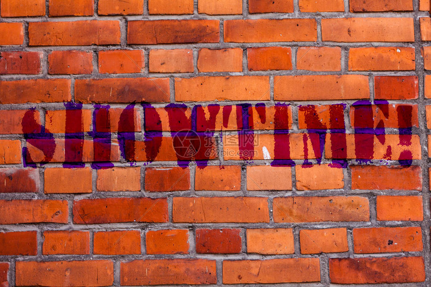 显示Showtime的文本符号商业照片文本TimeaPlayFilmConcertPerforanalysisce活动计划开始砖高清图片下载 ...