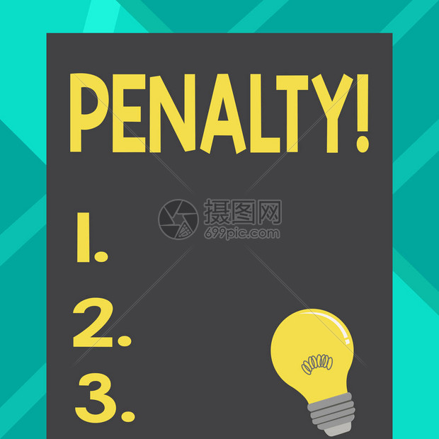 显示惩罚的文本符号商业照片文本因违反法律规则或合同而受到的处罚体育术语白炽灯泡内灯丝放在高清图片下载-正版图片505913734-摄图网