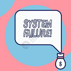 概念手写显示系统故障概念意指由于硬件故障或软件问题而存在不高清图片下载-正版图片506051202-摄图网