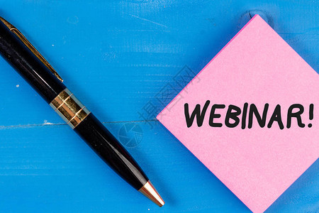 显示Webinar的书写说明在互联网上举行的研讨会或其他演示类型的商业概高清图片下载-正版图片506319550-摄图网