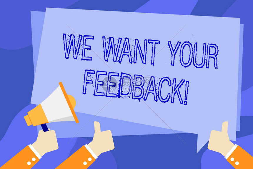 我们想要你的回馈对于有人说批评的商业概念可以用来改进手持Medaphone和Gesturing缩略图提升文本气球Text高清图片下载-正版图片 ...