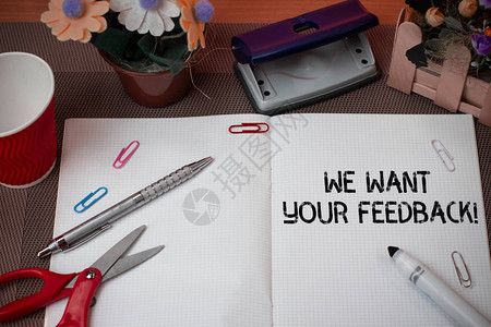 我们想要你的回馈对于有人说批评的商业概念可以用来改进手持Medaphone和Gesturing缩略图提升文本气球Text高清图片下载-正版图片 ...