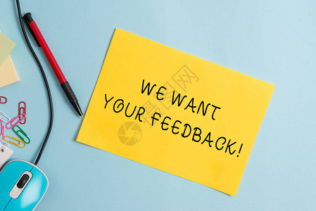 我们想要你的回馈对于有人说批评的商业概念可以用来改进手持Medaphone和Gesturing缩略图提升文本气球Text高清图片下载-正版图片 ...