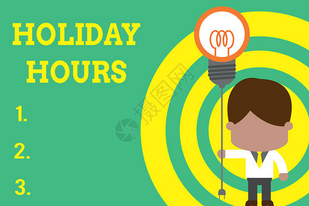 倒数321图片_倒数321素材_倒数321高清图片_摄图网图片下载_第107页