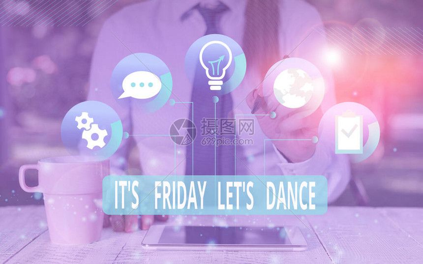 显示ItSFridayLetDance的文字符号商务照片文本庆祝周末开始去派对迪斯科音乐女人穿正装工作服展示演高清图片下载-正版图片 ...