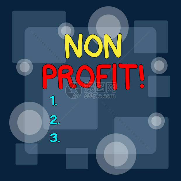 显示非营利组织的书写笔记不制造或主要以营利组织为目的商业概念不同尺寸的半透明正方形高清图片下载-正版图片506252370-摄图网