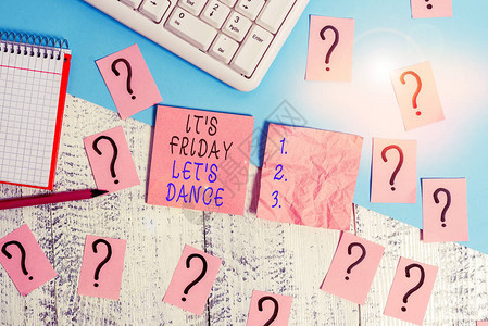 SFridayLetDance概念摄影庆祝从周末开始高清图片下载-正版图片506230887-摄图网