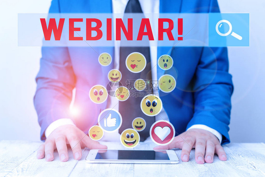 显示Webinar的文本符号在互联网上举行的商业图片展示研讨会或其他类高清图片下载-正版图片506315922-摄图网
