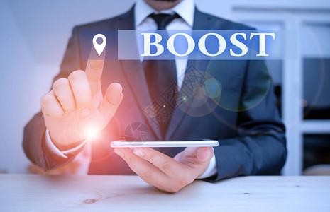 显示Boost的文本符号展示导致增加或改进的帮助或鼓励来高清图片下载-正版图片506405680-摄图网