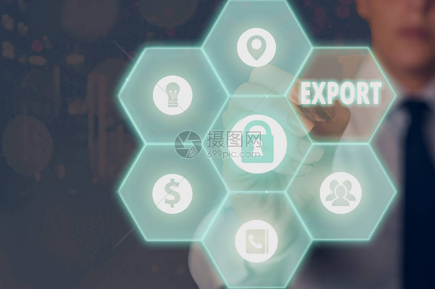 文字书写文本导出商业照片展示将商品或服务发送到另一个进行高清图片下载-正版图片506400566-摄图网