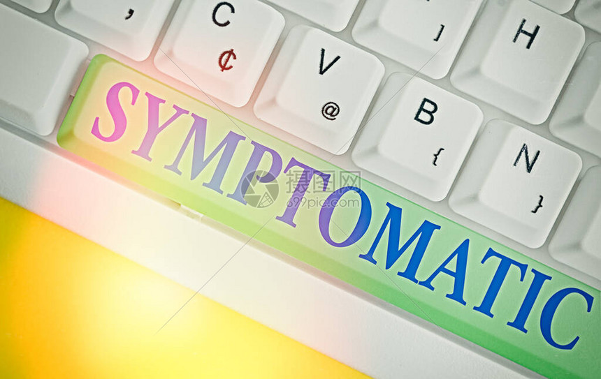 概念上的照片特别作为某些不可取的事物的症状或标志高清图片下载-正版图片506497627-摄图网