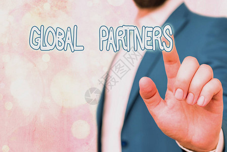 显示全球合作伙伴的书面说明来自不同的两家或多家公司的商业理念作为高清图片下载-正版图片506527783-摄图网