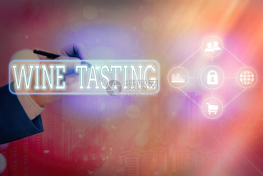 显示葡萄酒品尝的文本符号商业照片文本Dgudavation酒精饮料社会聚Gour高清图片下载-正版图片506542159-摄图网