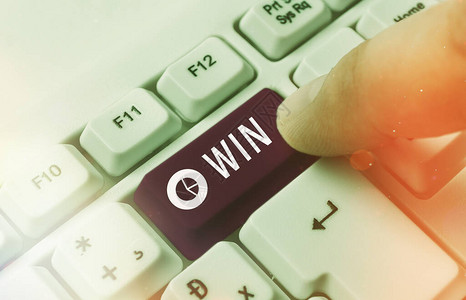 win图片_win素材_win高清图片_摄图网图片下载