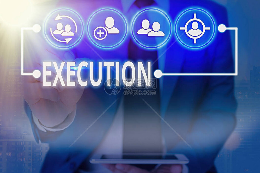 写笔记显示执行它的业务概念执行或强加程序顺或行动过程业务成功执行分析实施开发高清图片下载-正版图片506614464-摄图网