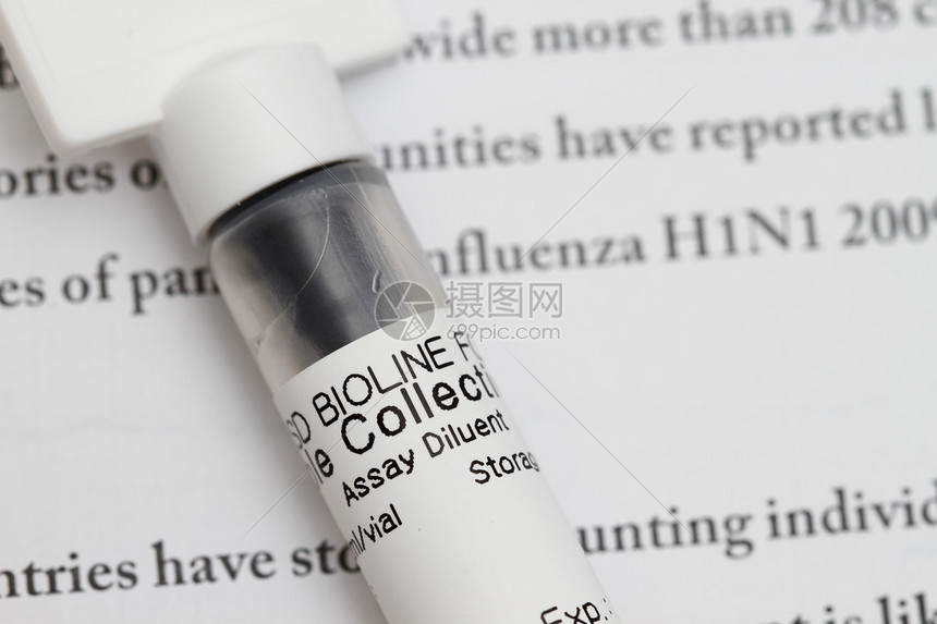 H1N1概念与spastula和关于H1n高清图片下载-正版图片506966335-摄图网