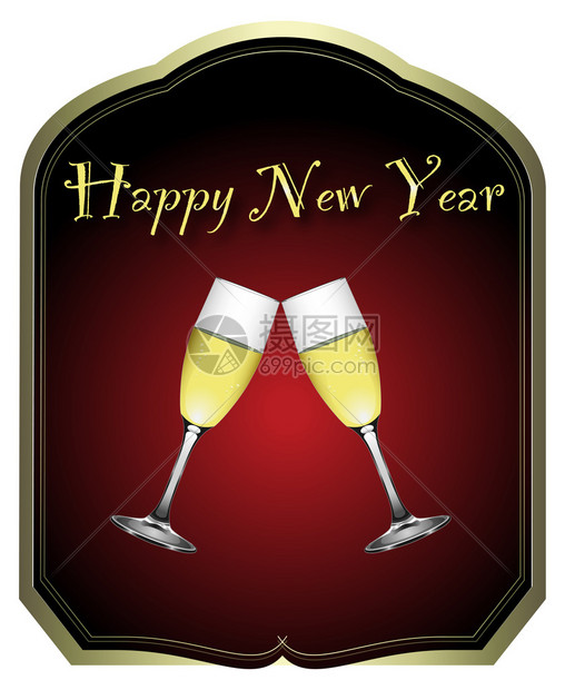 圣诞快乐新年快乐高清图片下载-正版图片506995834-摄图网