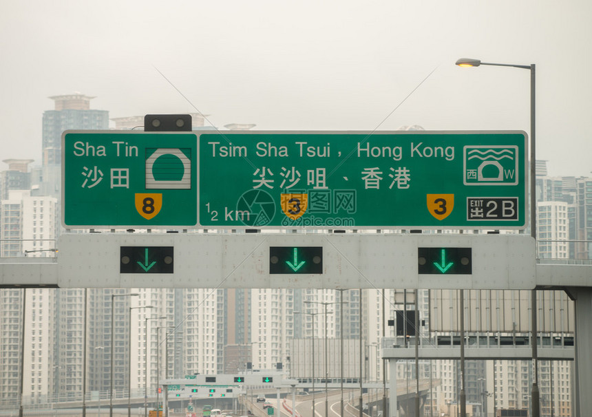进入香港的州际公路标志高清图片下载-正版图片507142120-摄图网